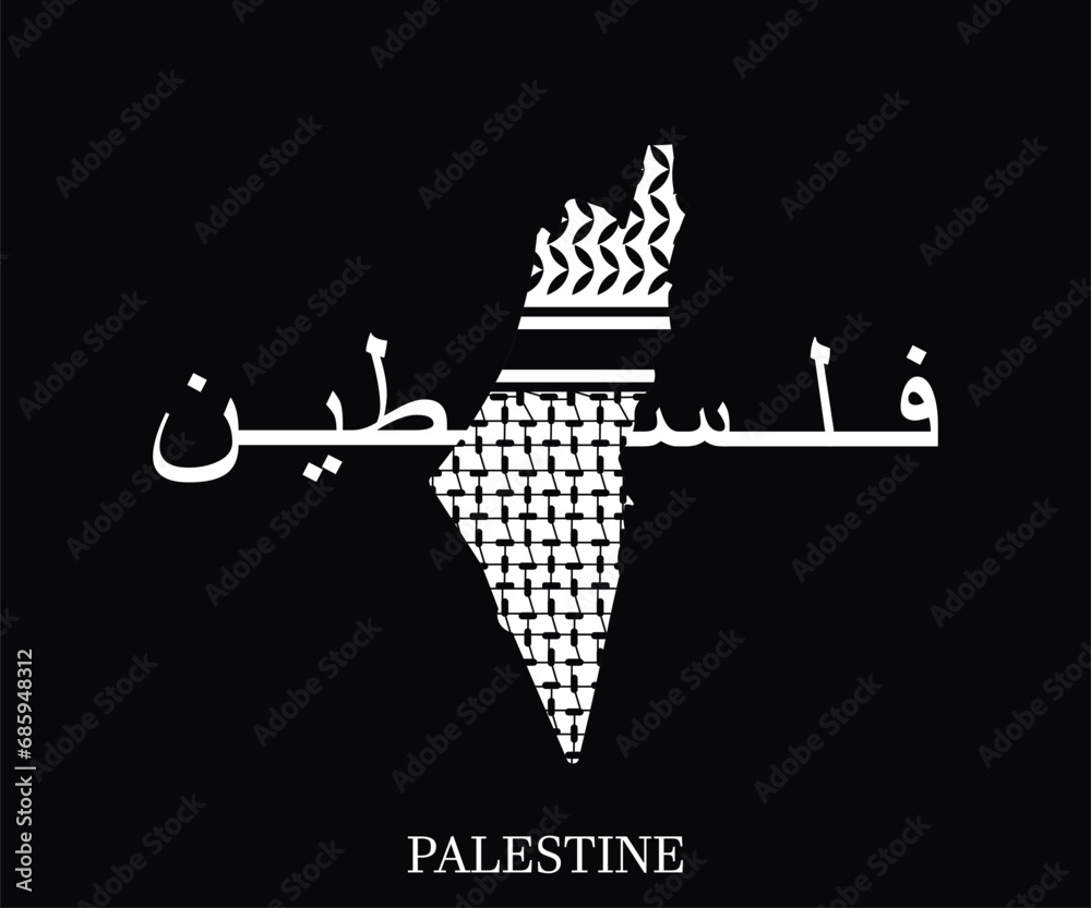 Vector palestine map with a scarf and palestine word calligraphy Stock ...