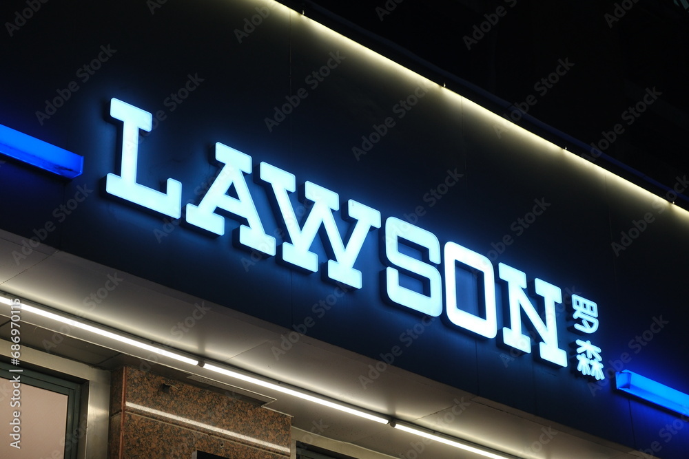 Shanghai,China-Nov.26th 2023: Lawson store sign. Convenience store ...