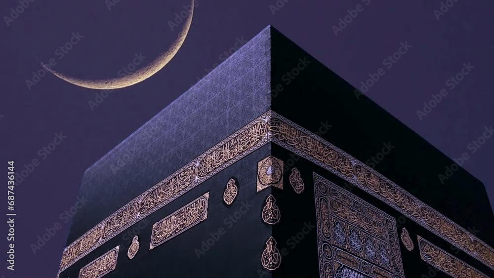 Time lapse of Crescent moon on Mosque Al Haram Saudi Arabia. Timelapse ...