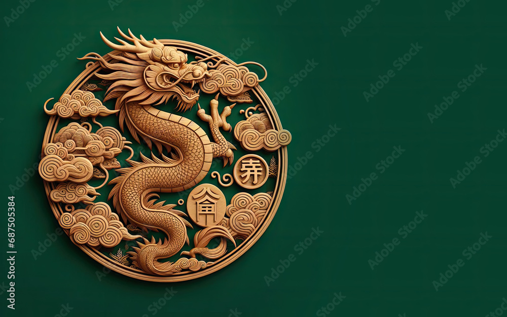 Concept of Chinese New Year 2024 dragon year. Texture, figure of wood ...