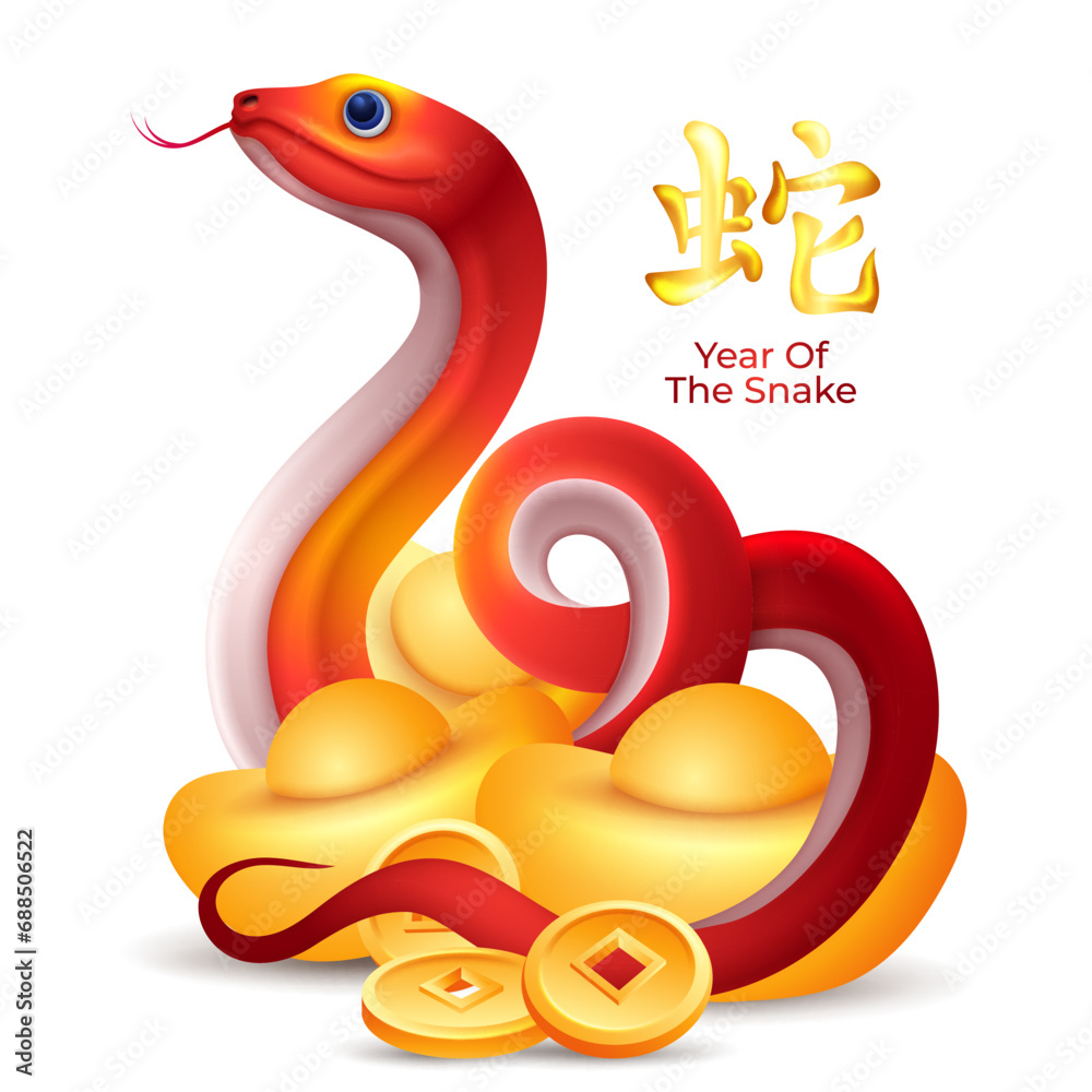 Snake Chinese Zodiac Sign, Symbol of Chinese new year 2025 with golden ...