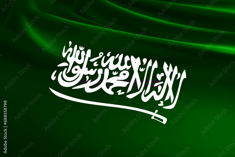 Saudi Arabia flag, Statement translation: There is no God but Allah ...
