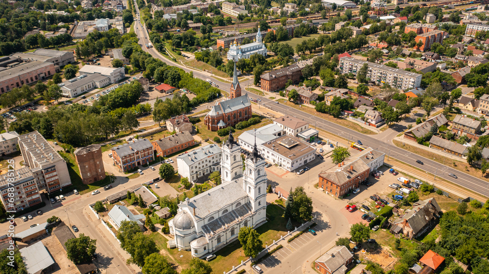 Aerial photo from drone to Daugavpils Orthodox Cathedral of the Holy ...