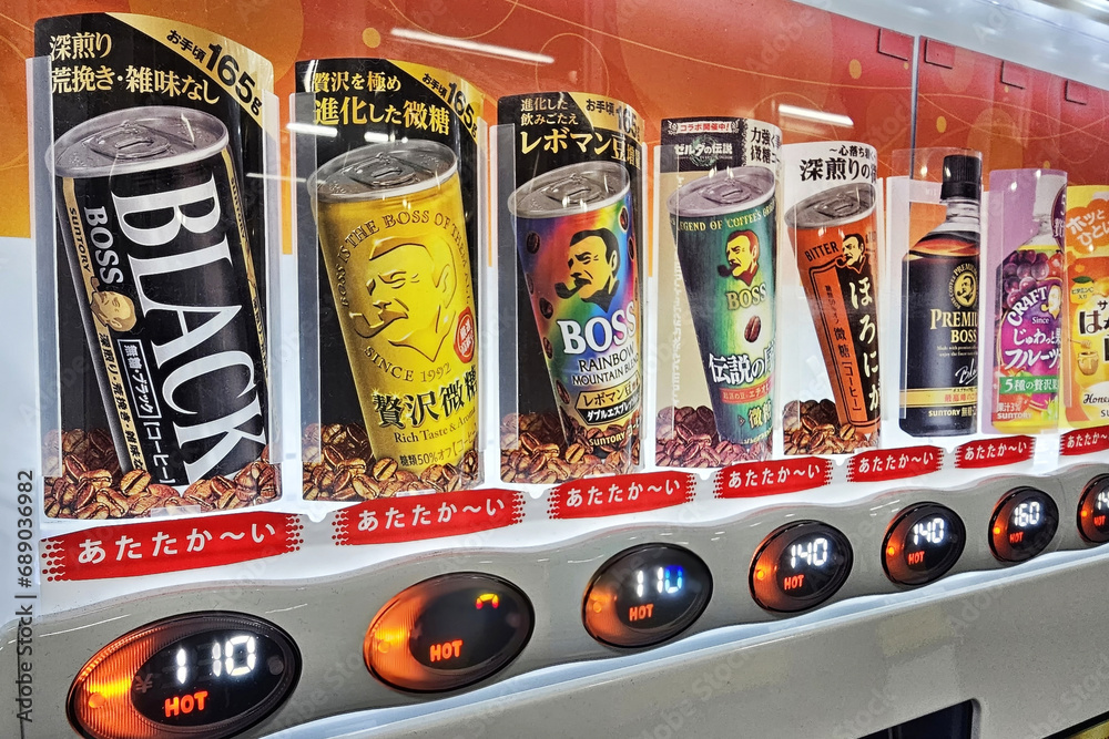 FUKUOKA, JAPAN - NOVEMBER 14, 2023: Boss coffee of vending machine ...