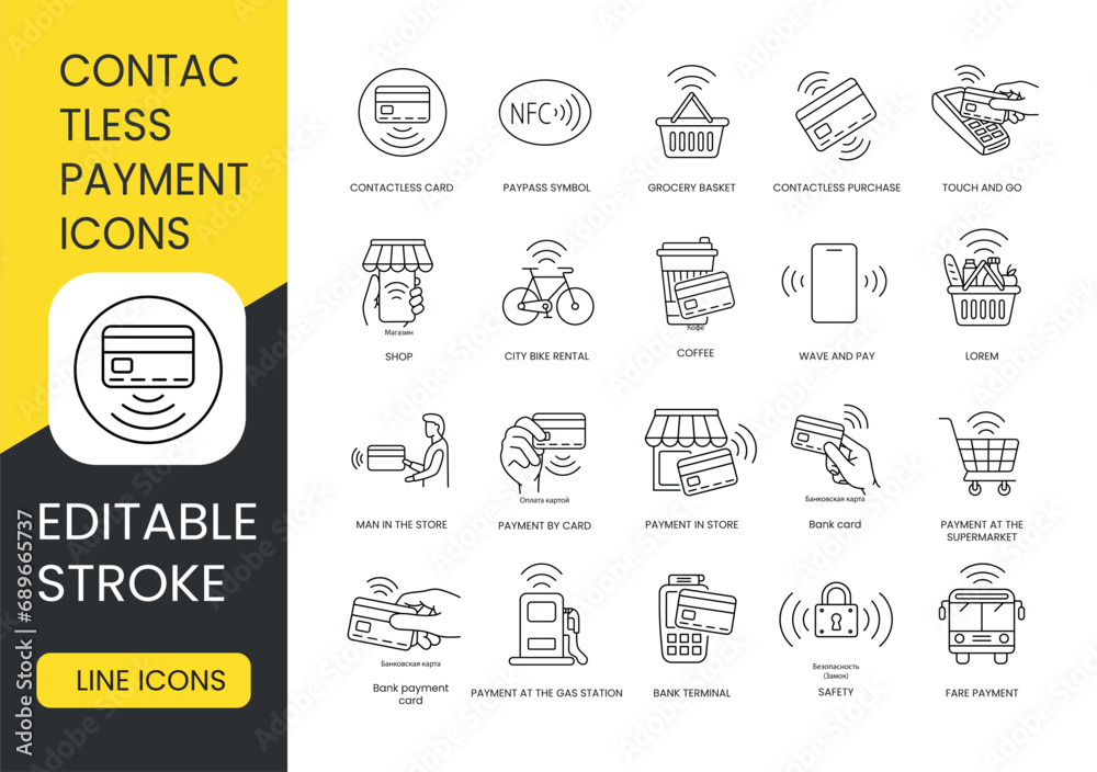 Contactless payment line icon set vector editable stroke, Contactless ...