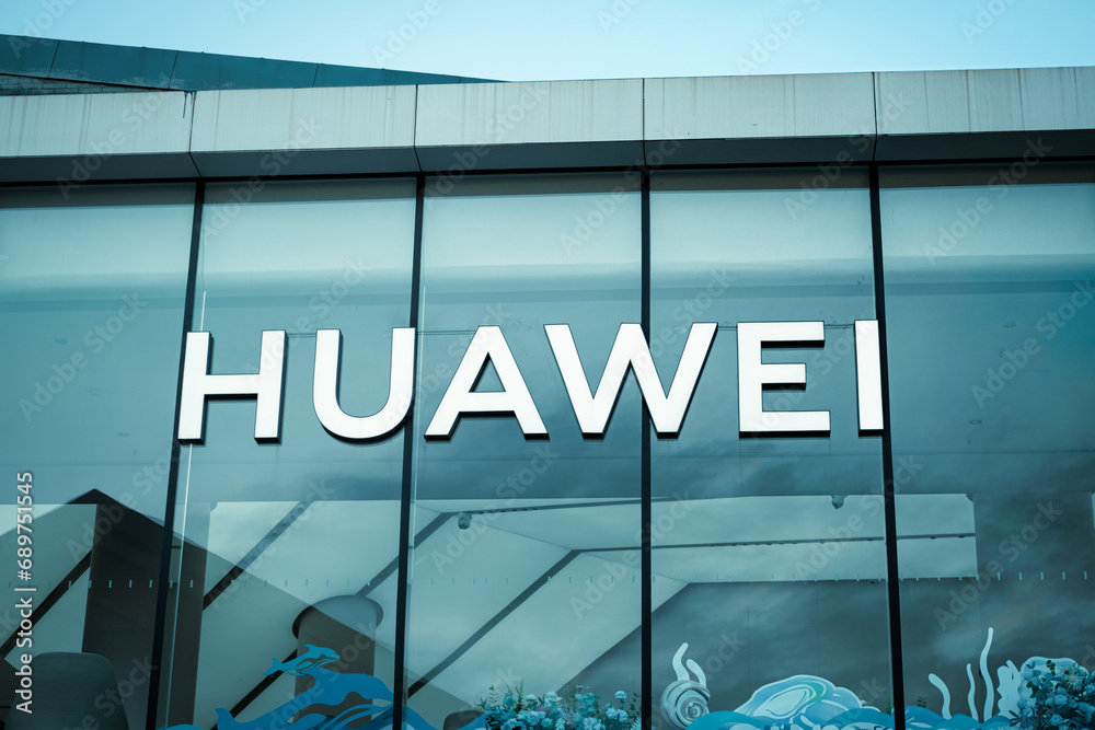 SHENZHEN, CHINA - NOVEMBER 28, 2023: Front view of the large glass ...