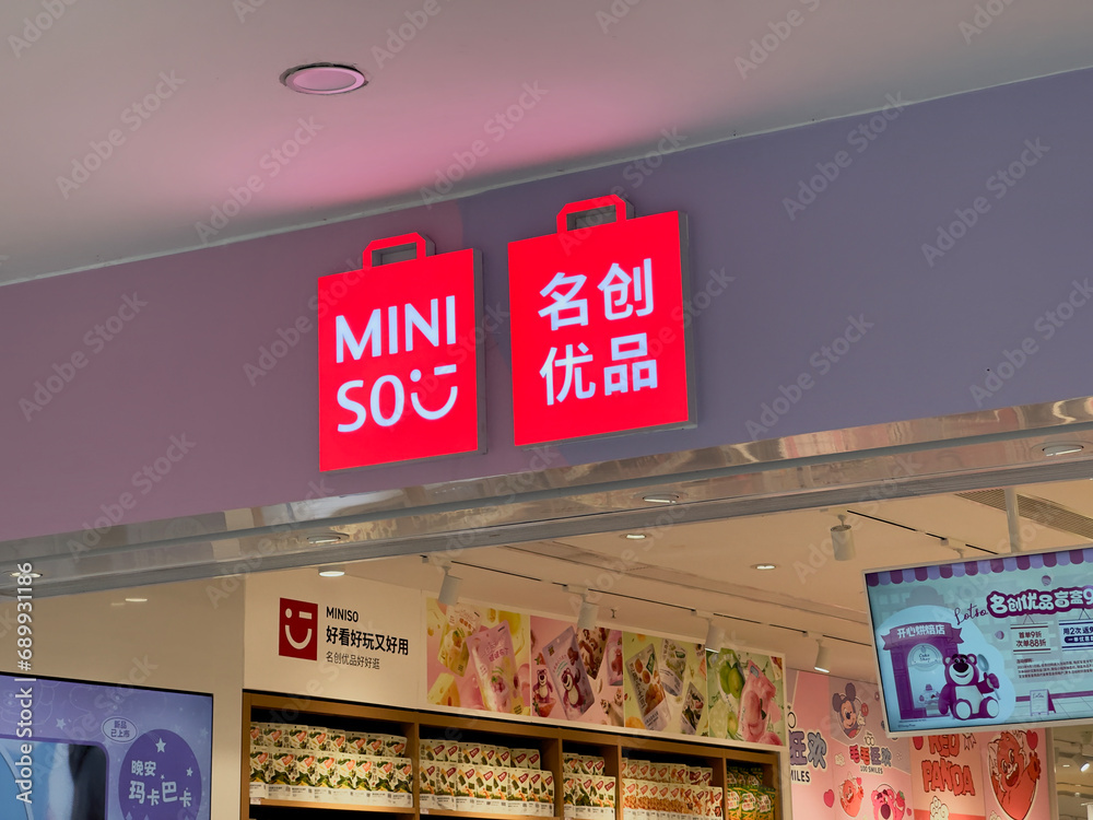 Foto de Nanning, China - Dec 2, 2023. Miniso store logo. Miniso is a ...