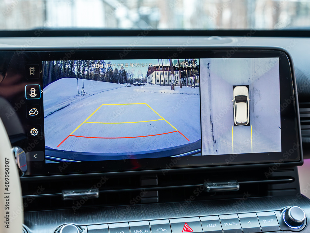 Novosibirsk, Russia - December 07 , 2023: Hyundai Kona , reverse camera ...