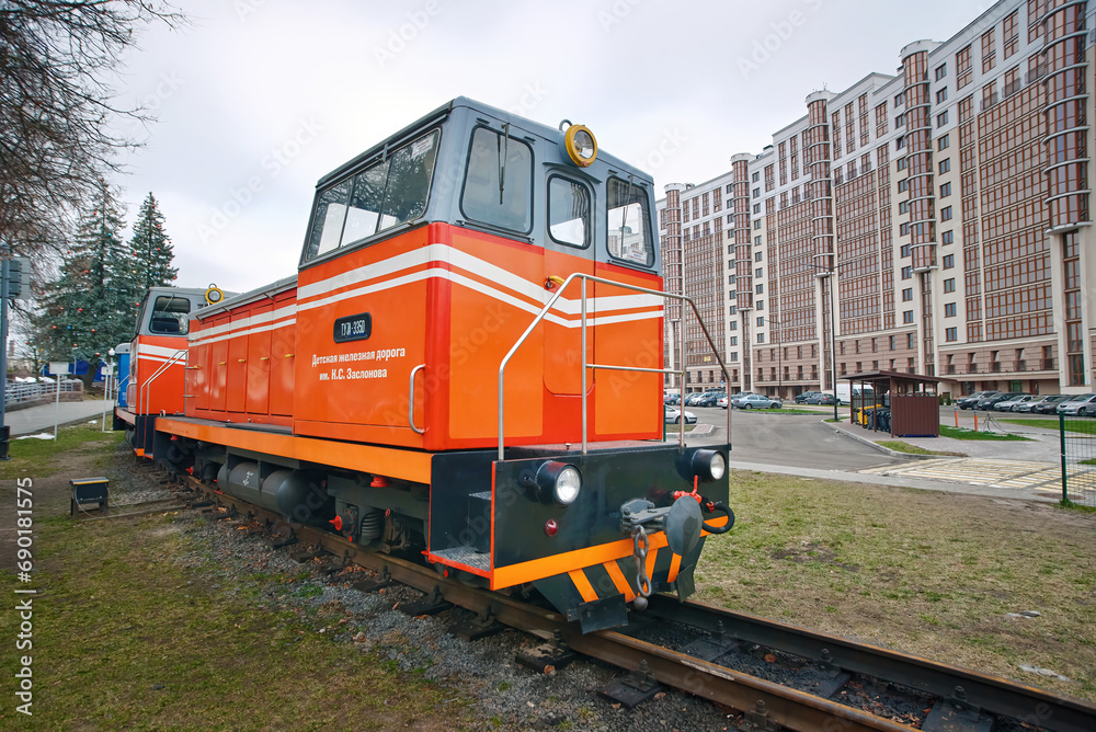 Minsk, Belarus. Dec 14, 2022. TU7 diesel locomotive on children's railway. Soviet, later Russian ...