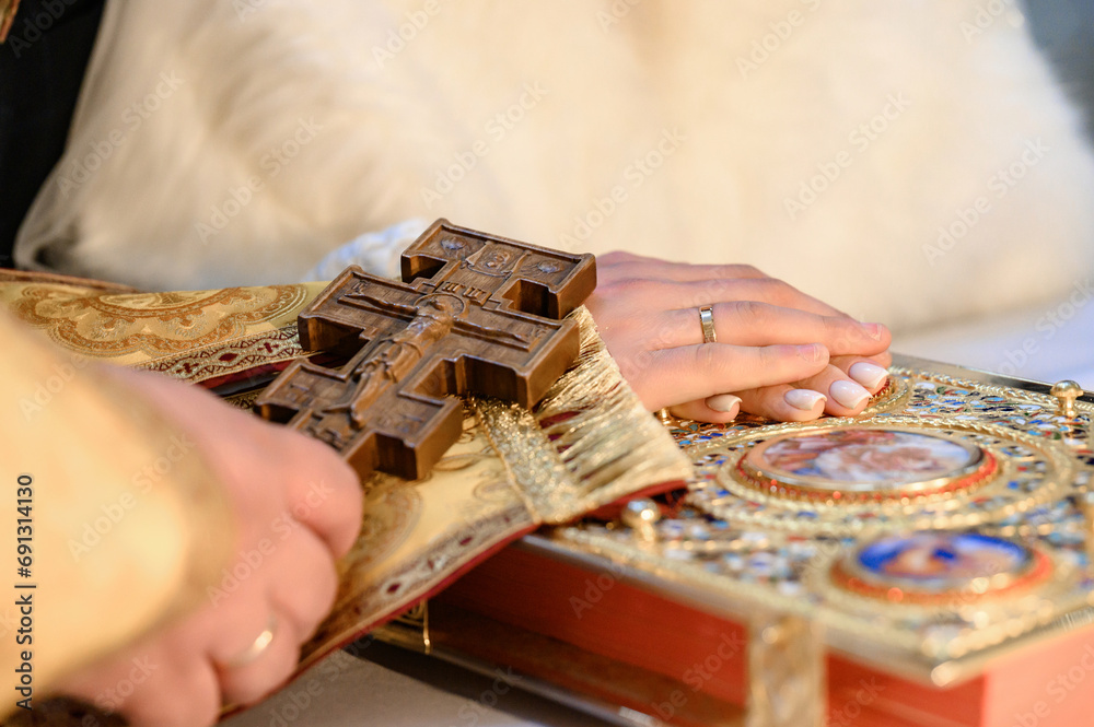 Church Christian wedding ceremony of the bride and groom. The priest ...