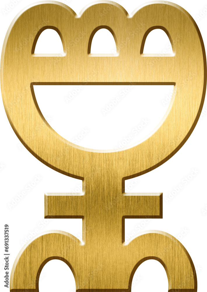 Philosophers' Stone Alchemical Symbol in Gold - Representing Mastery ...