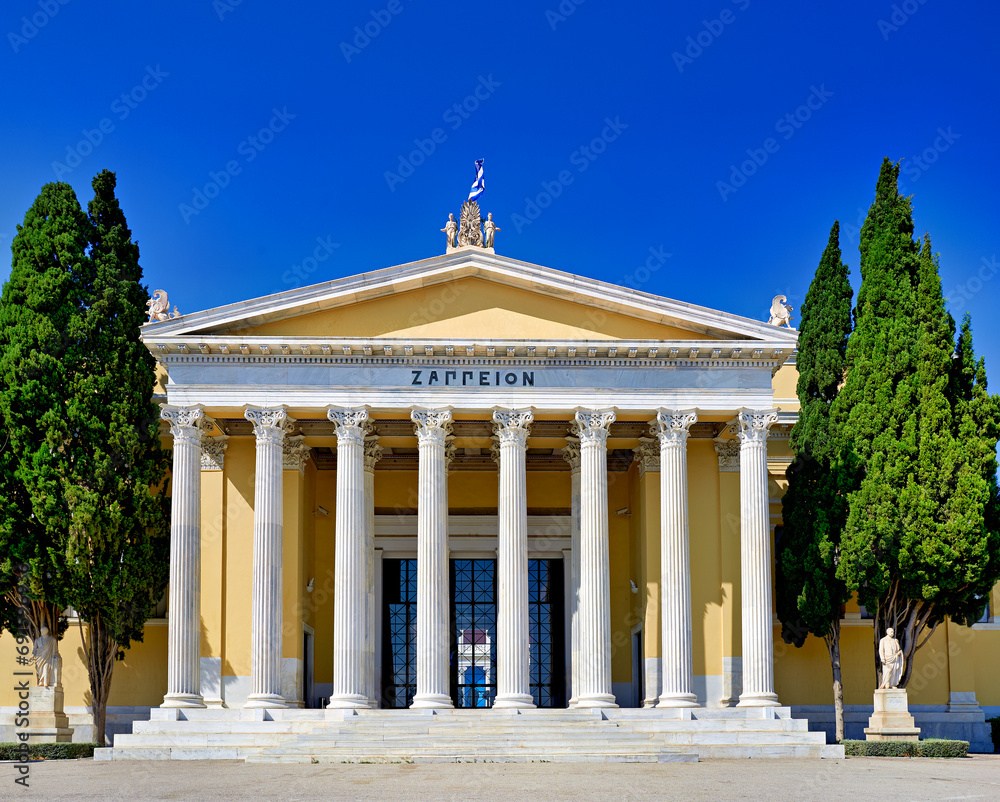 Athens Greece. The Zappeio Hall, used as a conference center Stock ...