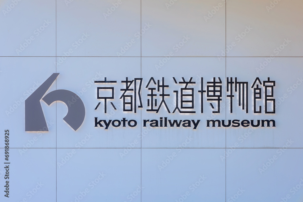 Kyoto, Japan - April 8 2023: Kyoto Railway Museum opened in 2016 ...