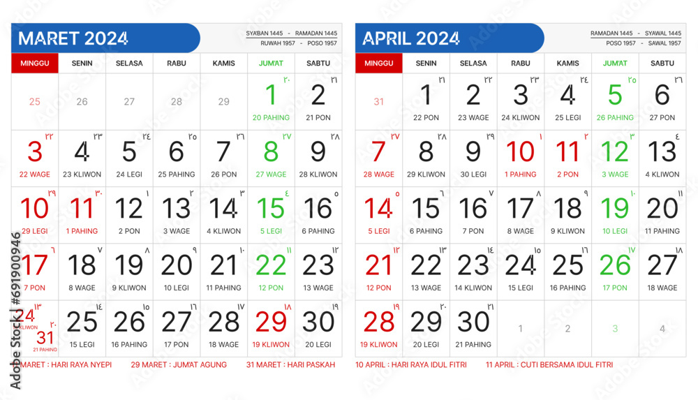 Simple calendar set for March - April 2024. Simple editable vertical ...