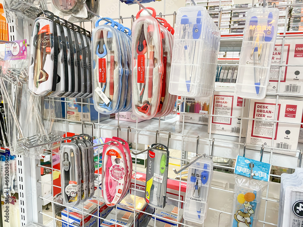 Yogyakarta, Indonesia - Desember 11, 2023: Various drawing compass sold ...