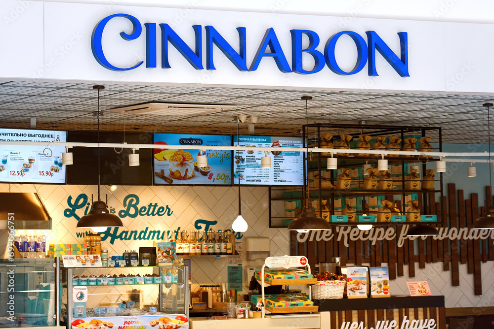 Minsk, Belarus. Aug 13, 2023. Cinnabon bakery shop in shopping mall ...