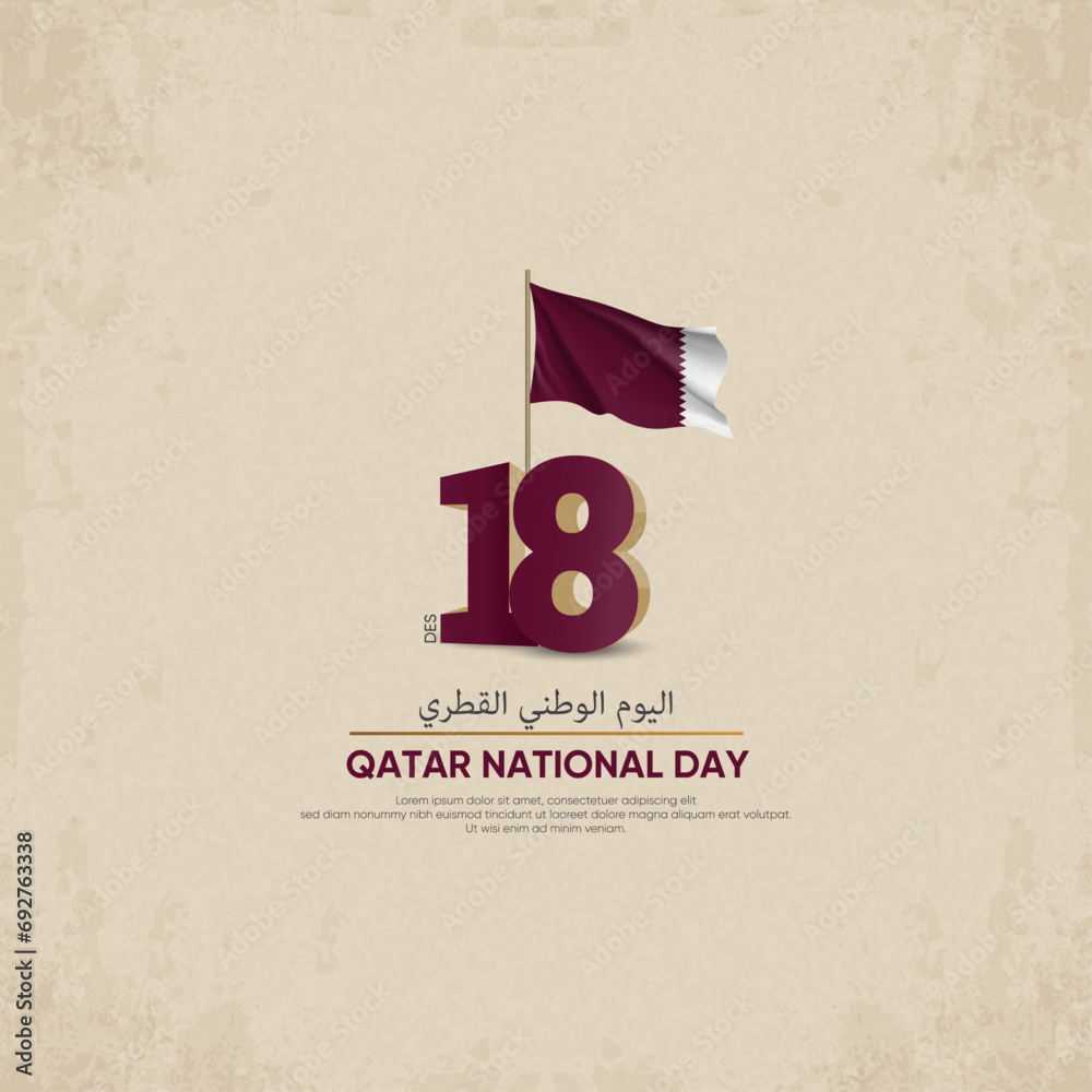 Qatar National Day Greeting card celebration with 18 number 3d and waving flag - Arabic ...