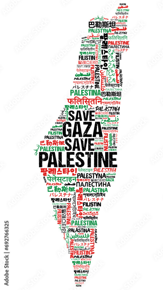 Palestine in different languages creating word artwork in the shape of ...