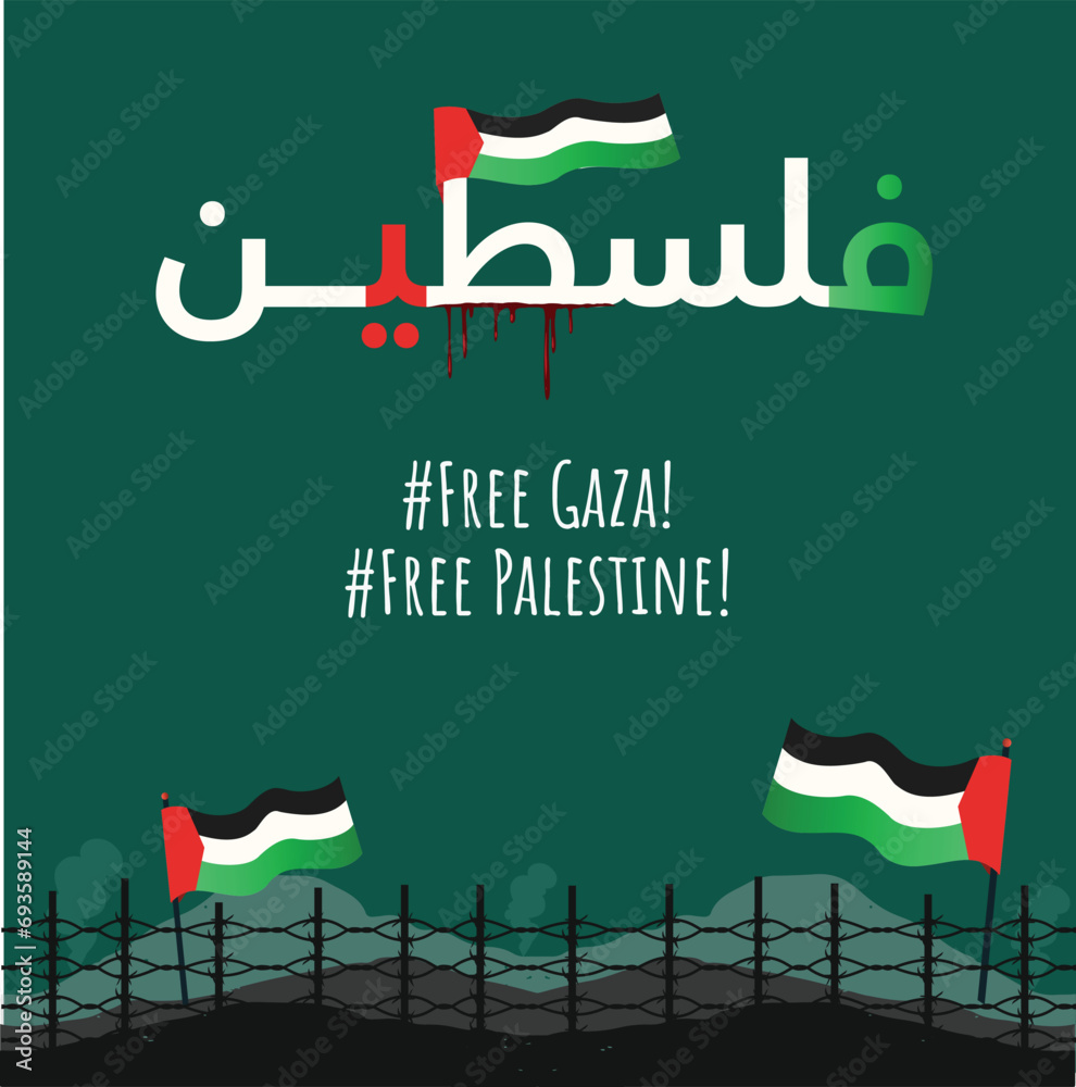 Palestine Flag Waving over a City Entangled in Barbed Wire. Striking ...