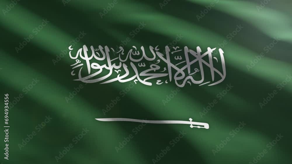 Waving Green Saudi Arabia National Flag With Calligraphy Arabic ...