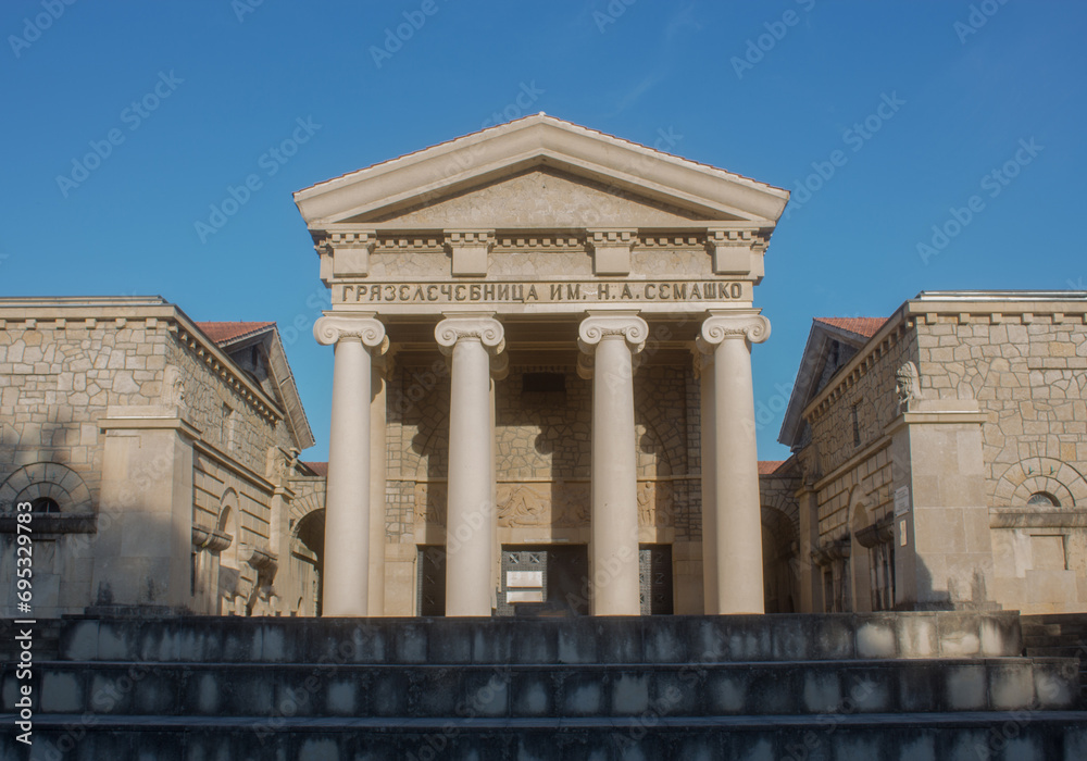 Facade of the mud baths named after N.A. Semashko in the resort park of ...