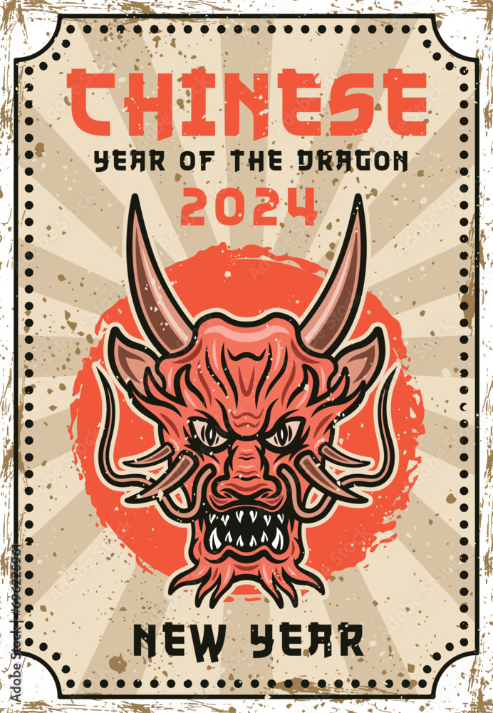 Chinese new year 2024 with dragon head vintage colored poster vector ...