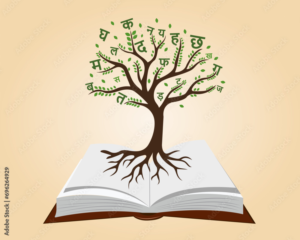 Photo & Art Print Indian Hindi Diwas on Hindi alphabets book or words ...