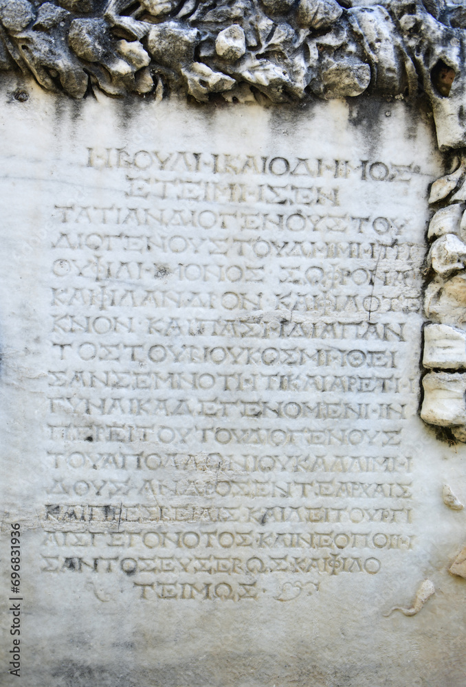 Stone Inscriptions from the City of Ephesus from the Ancient Roman ...