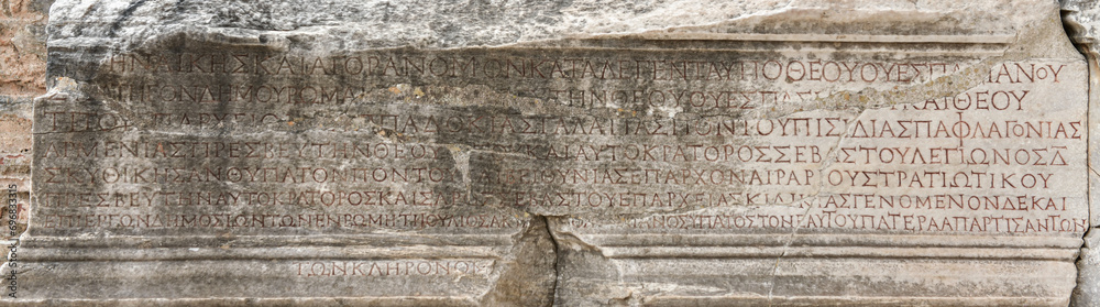 Stone Inscriptions from the City of Ephesus from the Ancient Roman ...