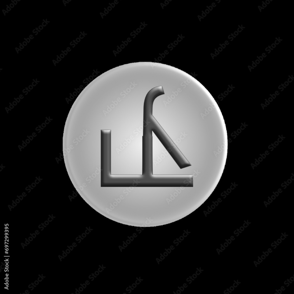 "Striking Logo Design for Brand Identity | Unique Vector Graphic ...