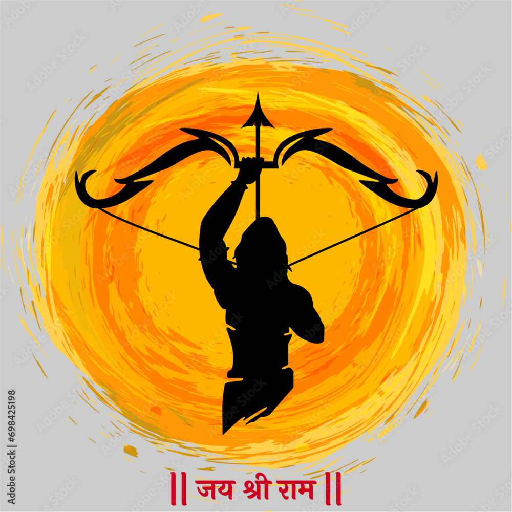 lord rama vector with jai shree ram devanagari language Stock Vector ...