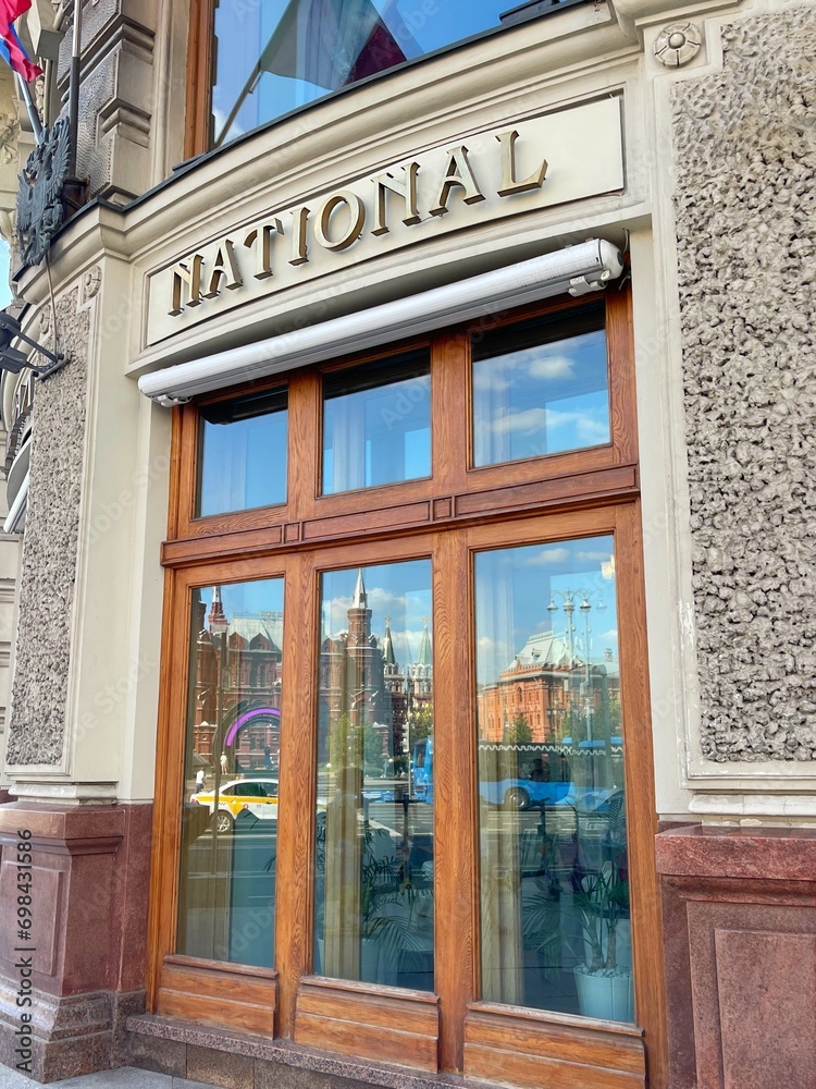 Hotel National. Luxury Collection Hotel. Moscow city. Capital of Russia ...