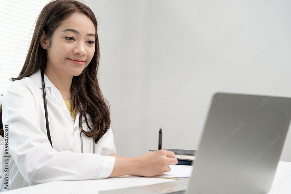 telemedical. Doctors are read record of patients an interview video ...