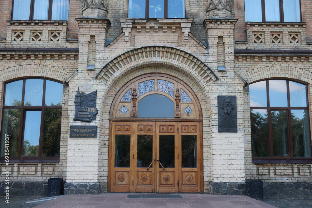 National Technical University of Ukraine (Igor Sikorsky Kyiv ...