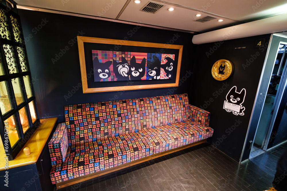 ASO, KUMAMOTO, JAPAN - DEC 16, 2023: Interior of JR Kyushu sightseeing ...