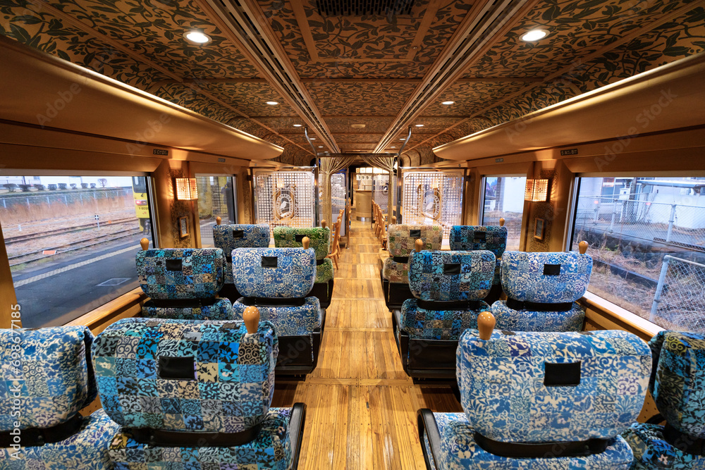 ASO, KUMAMOTO, JAPAN - DEC 16, 2023: Interior of JR Kyushu sightseeing ...