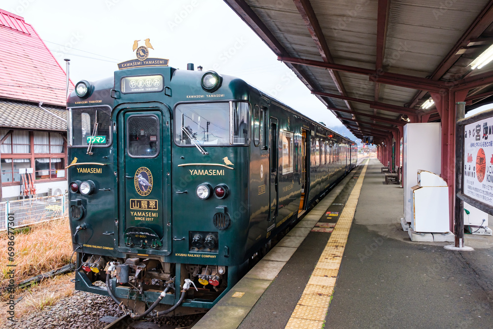 Foto de ASO, KUMAMOTO, JAPAN - DEC 16, 2023: JR Kyushu sightseeing ...