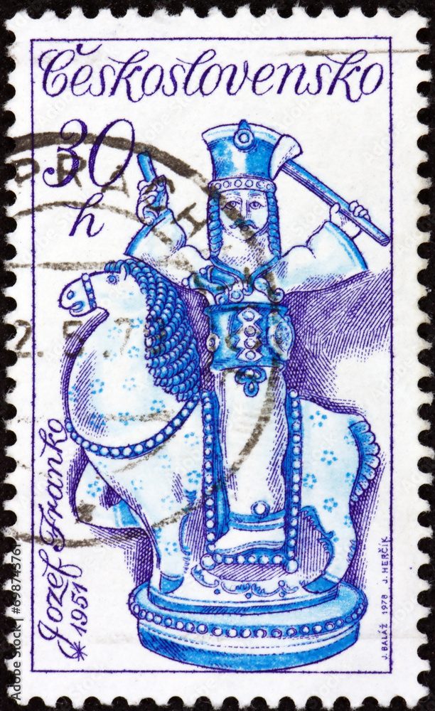 Postage stamp Czechoslovakia 1978 Janosik on horseback, by Jozef Franko ...