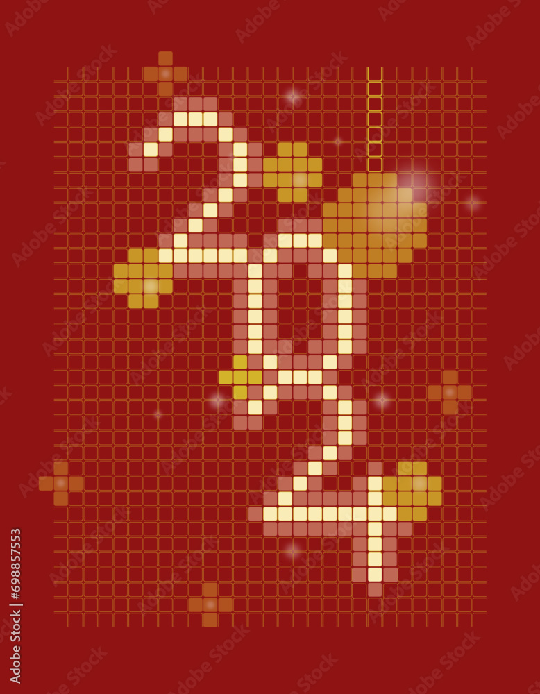2024 / Chinese New Year Pixel Art - Elegant and modern shining gold ...