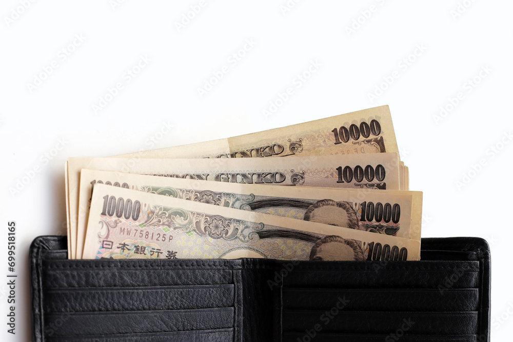 Japanese banknote 10000 yen, Japanese money with black wallet Stock ...
