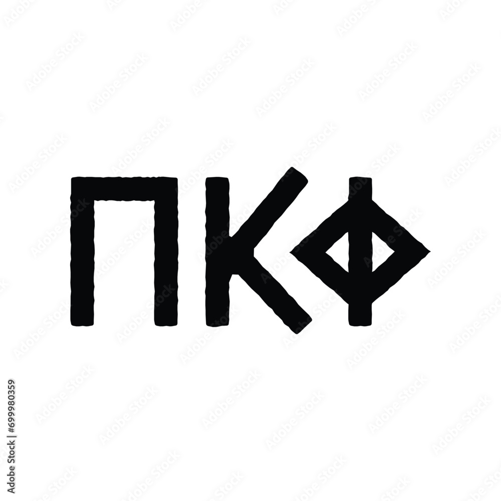 PI KAPPA PHI greek letters vector, ΠΚΦ letters Stock Vector | Adobe Stock