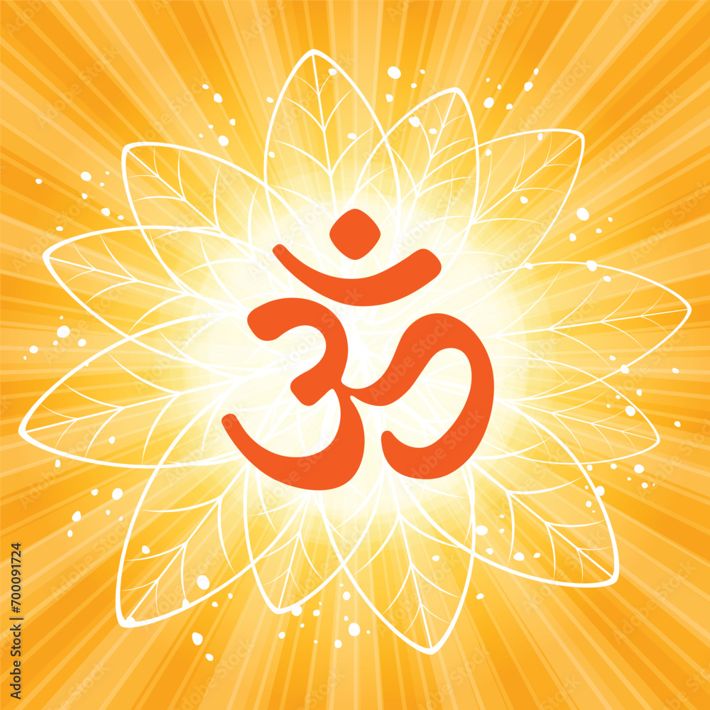 Om or Aum Indian sacred sound. The symbol of the divine triad of Brahma ...