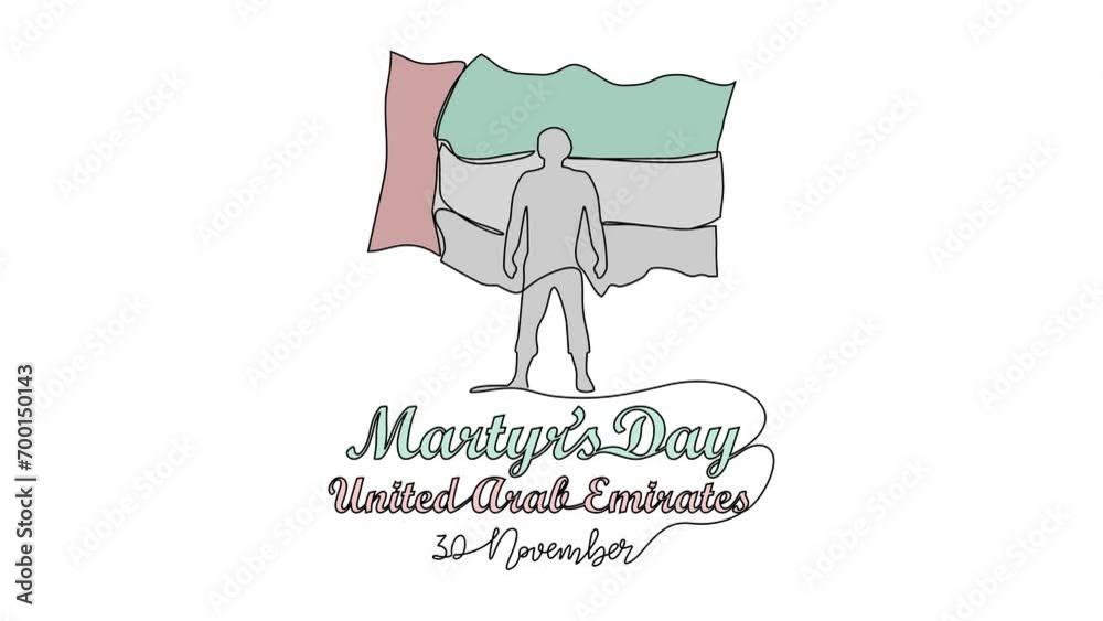 Animated self drawing of UAE Martyrs Day on November 30th. UAE Martyrs ...