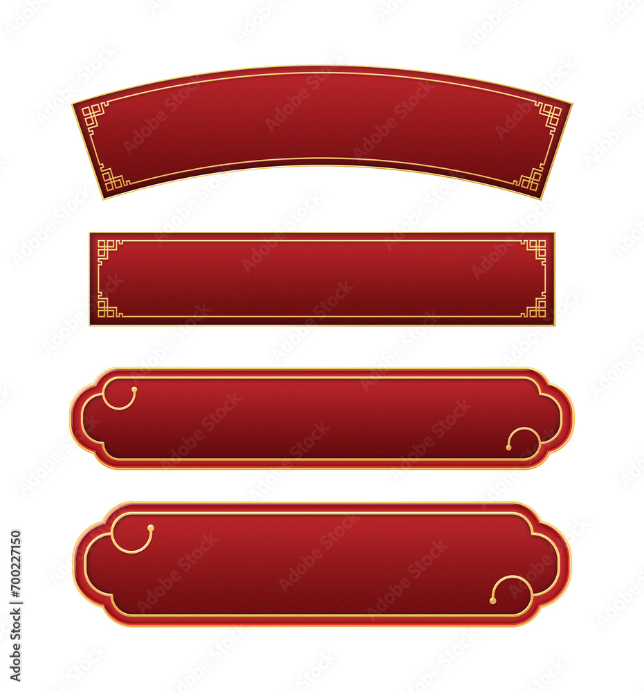 Simple Chinese Asia classic pattern, red gold luxury tittle frame ...