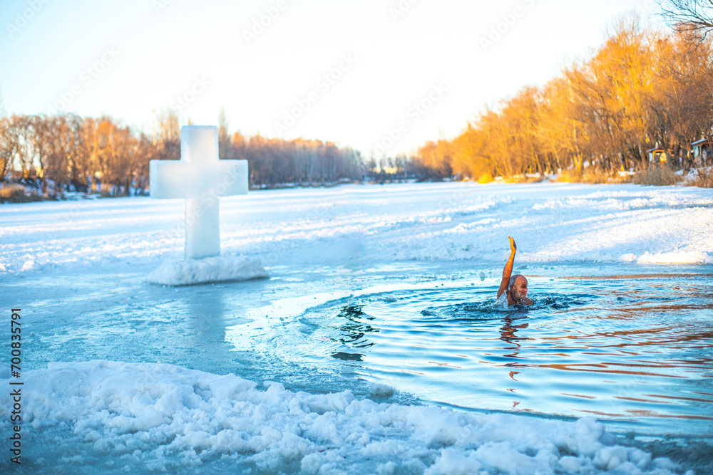 Feast of the Baptism of the Lord. The Orthodox rite of bathing in an ...