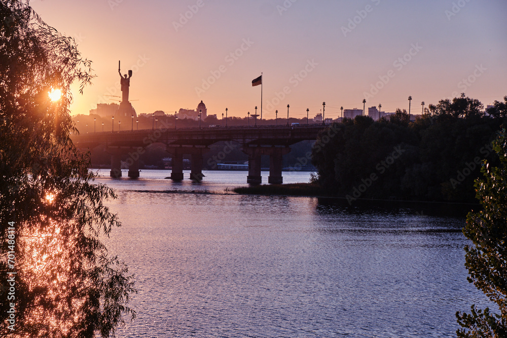 Motherland Mother Monument, symbol of Kyiv city. Popular place for ...