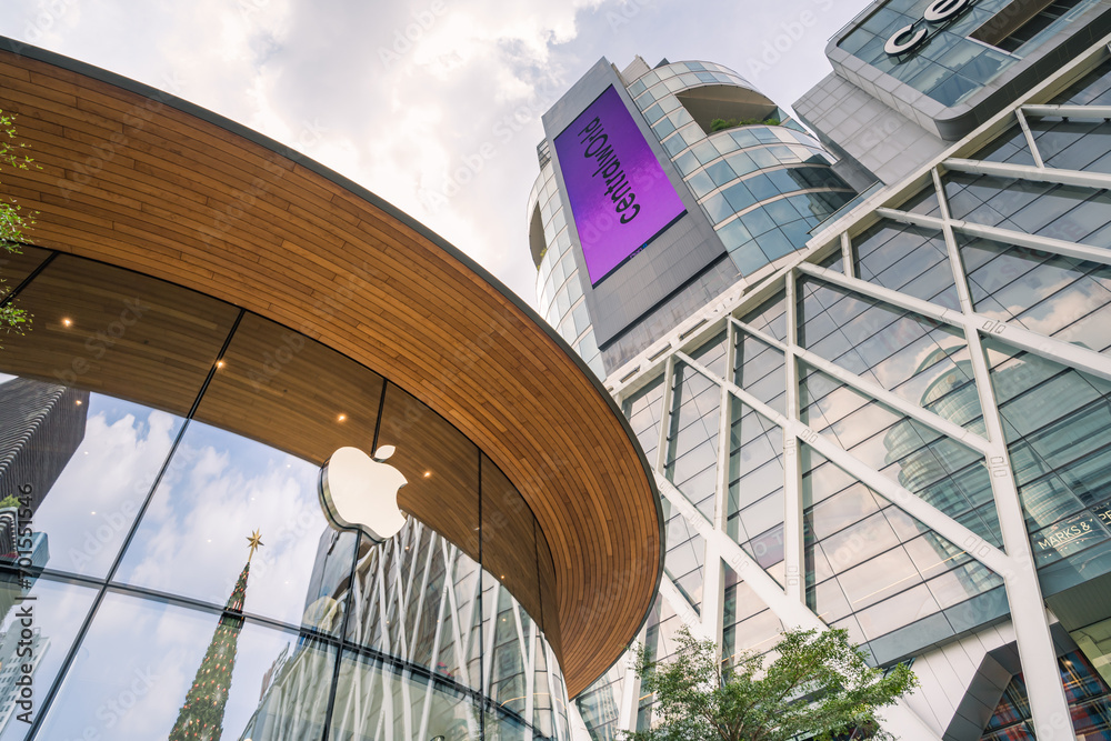 Bangkok Thailand DEC 30 2023: Apple logo at apple store of Central ...