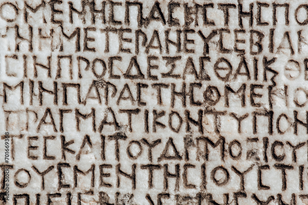 Retro text background. Fragment of ancient inscription (imperial law in ...