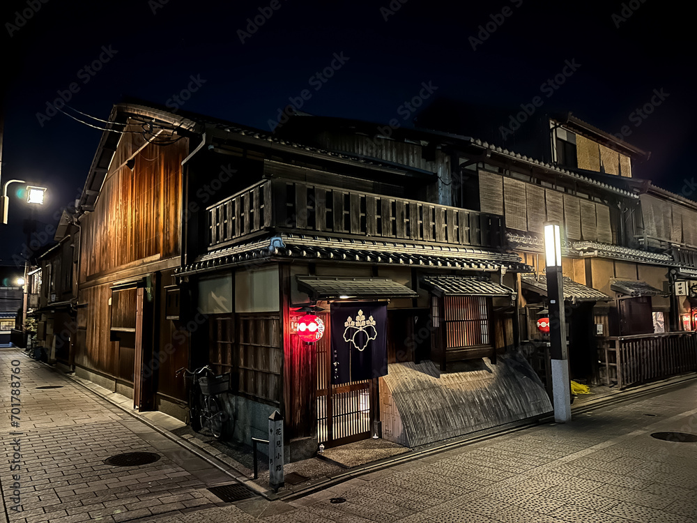 Kyoto, Japan - 08.11.2023. Night time street view of Gion area in Kyoto ...