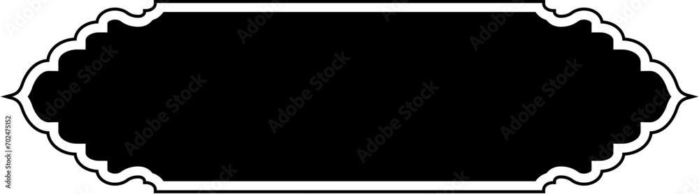Islamic Label and Name Frame Glyph with outline Black Filled ...